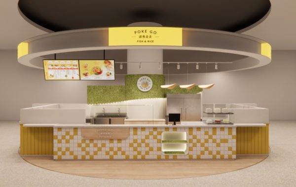 Poke GO 加盟資訊 | Poke Go 波奇走走 | 夏威夷生魚飯